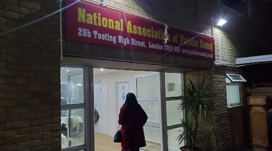 Patidar Samaj Hall Community Center at 26B Tooting High St reviews in ...
