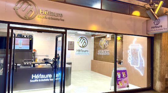 Héfaure Dessert Shop at Underground Station reviews in Uxbridge ...