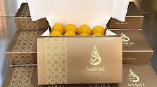 Nawal Pure Mithai Confectionery at 147 Wellington St reviews in ...